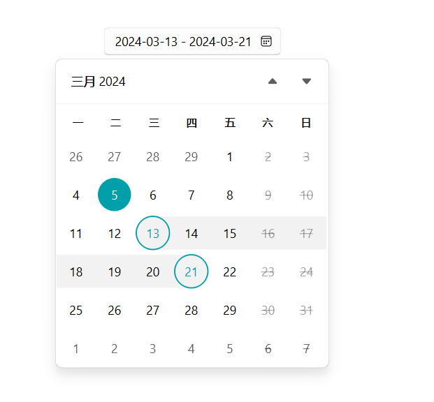 Calendar Picker | QFluentWidgets