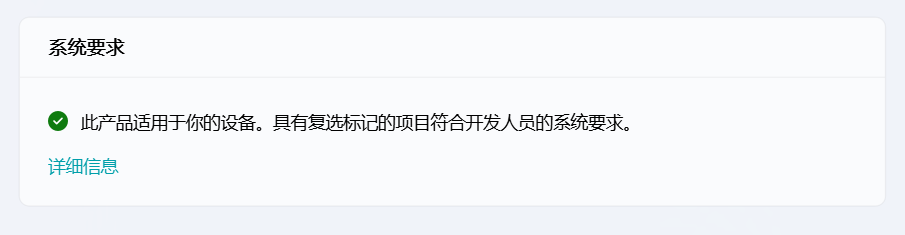 Card Widget | QFluentWidgets