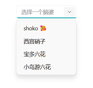 Combo Box | QFluentWidgets