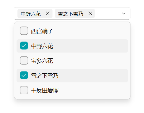 Combo Box | QFluentWidgets