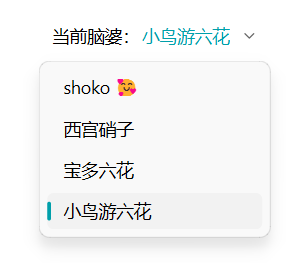 Combo Box | QFluentWidgets