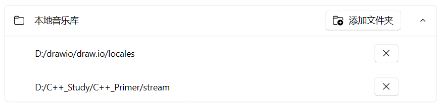 Setting Card | QFluentWidgets